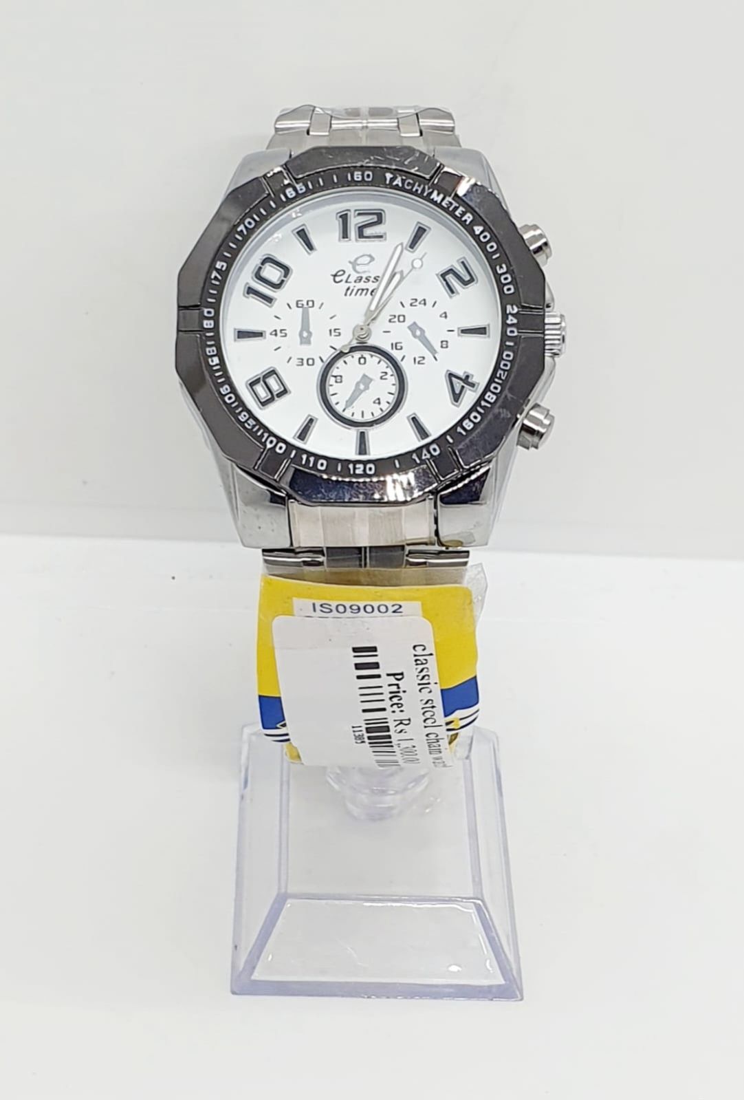 Classic Heavy Steel Watch in Heavy Chain Watches | iMage Mobile Pasal